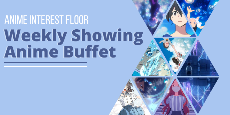 Anime Interest Floor